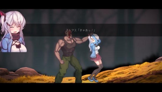 알프스와 위험한 숲 アルプスと危険な森 리뷰 및 공략 네이버 블로그