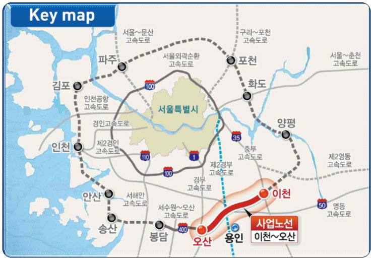 제2외곽순환고속도로 동탄2신도시 통과구간 노선현황과 공사소식 오산동탄 이천간 제2외곽순환고속도로 네이버 블로그