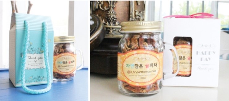 칠순잔치팔순잔치 답례품기념품 특별한 선물 네이버 블로그