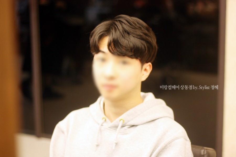 남자 자연스러운 파마 6대4 가르마펌 후기 네이버 블로그