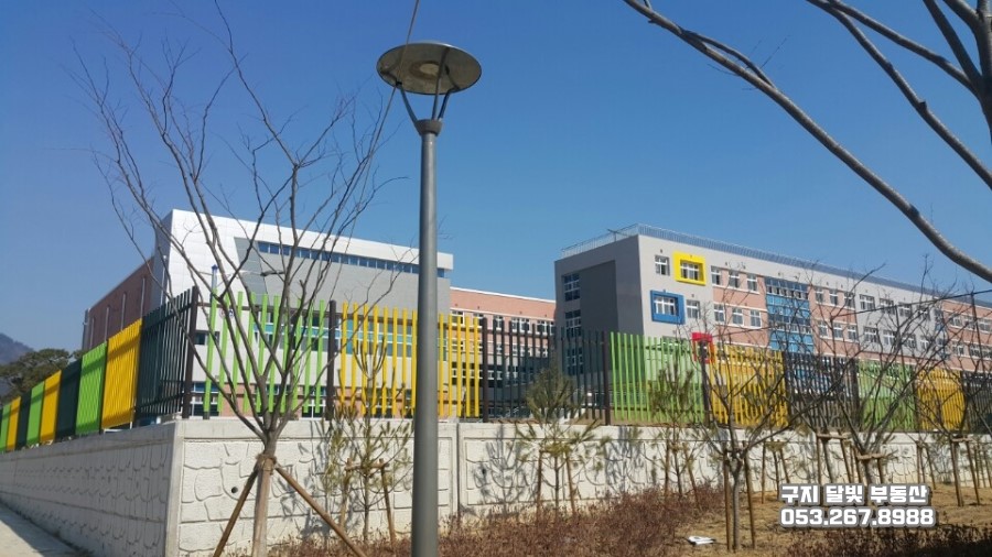 대구국가산업단지 대구세현초등학교 완공 및 대구구지중학교 착공 현장사진 네이버 블로그