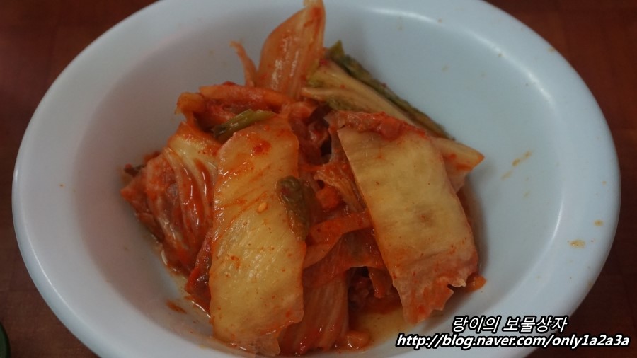 제기동 맛집 허파전골 허파식당 네이버 블로그