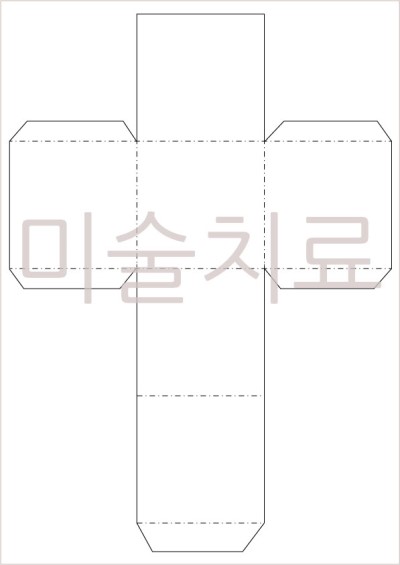 미술심리지도 상자전개도전개도상자육면체미술치료수업미술심리지도사미술심리수업미술치료작업미술치료재료미술치료실제수업