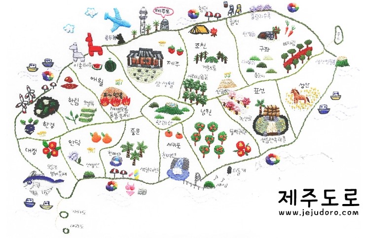 딱좋은 제주 2박3일 가족여행 코스 네이버 블로그