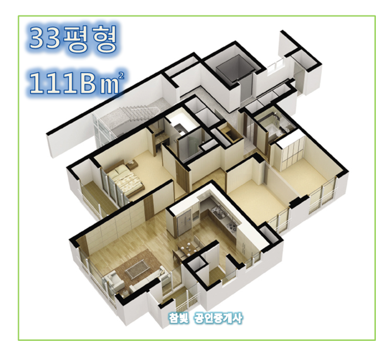 파주 운정신도시 가람마을1단지 벽산한라 아파트 안내 네이버 블로그