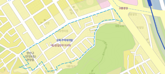 안양시 만안구 재개발 지구 상록지구편 네이버 블로그