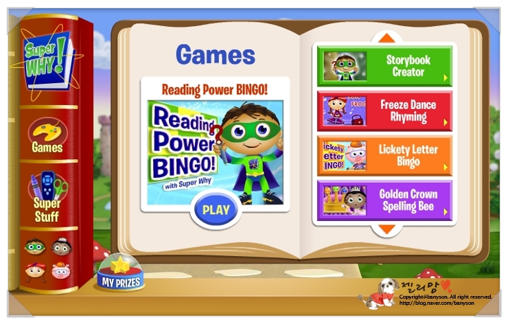 슈퍼와이 (super why) 슈퍼와이 동영상,사진,사이트 알려드려용. ^^ by. 젤리맘. : 네이버 블로그