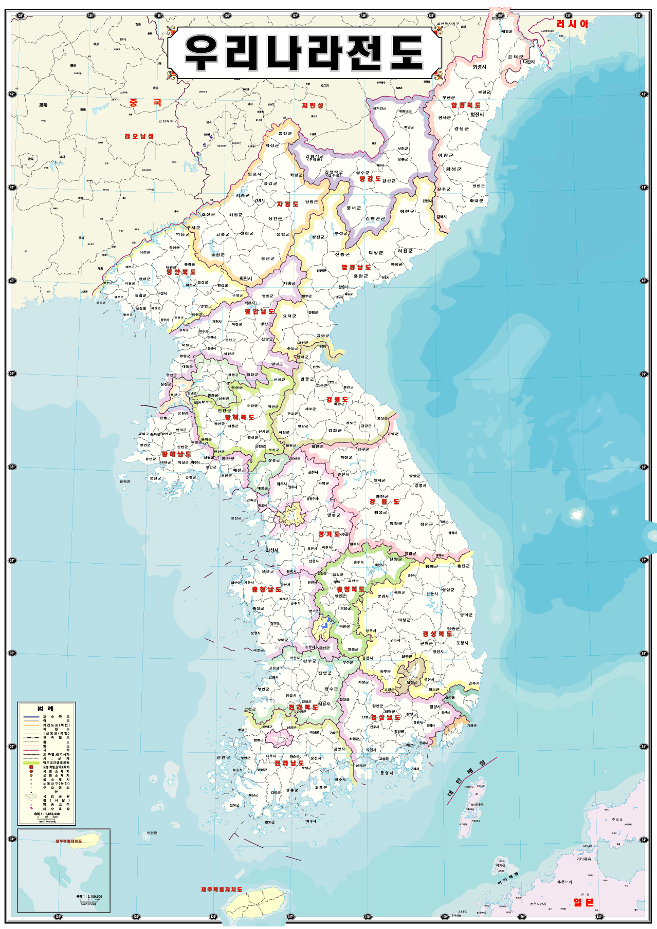 우리나라지도 / 대한민국지도 백지도 : 네이버 블로그