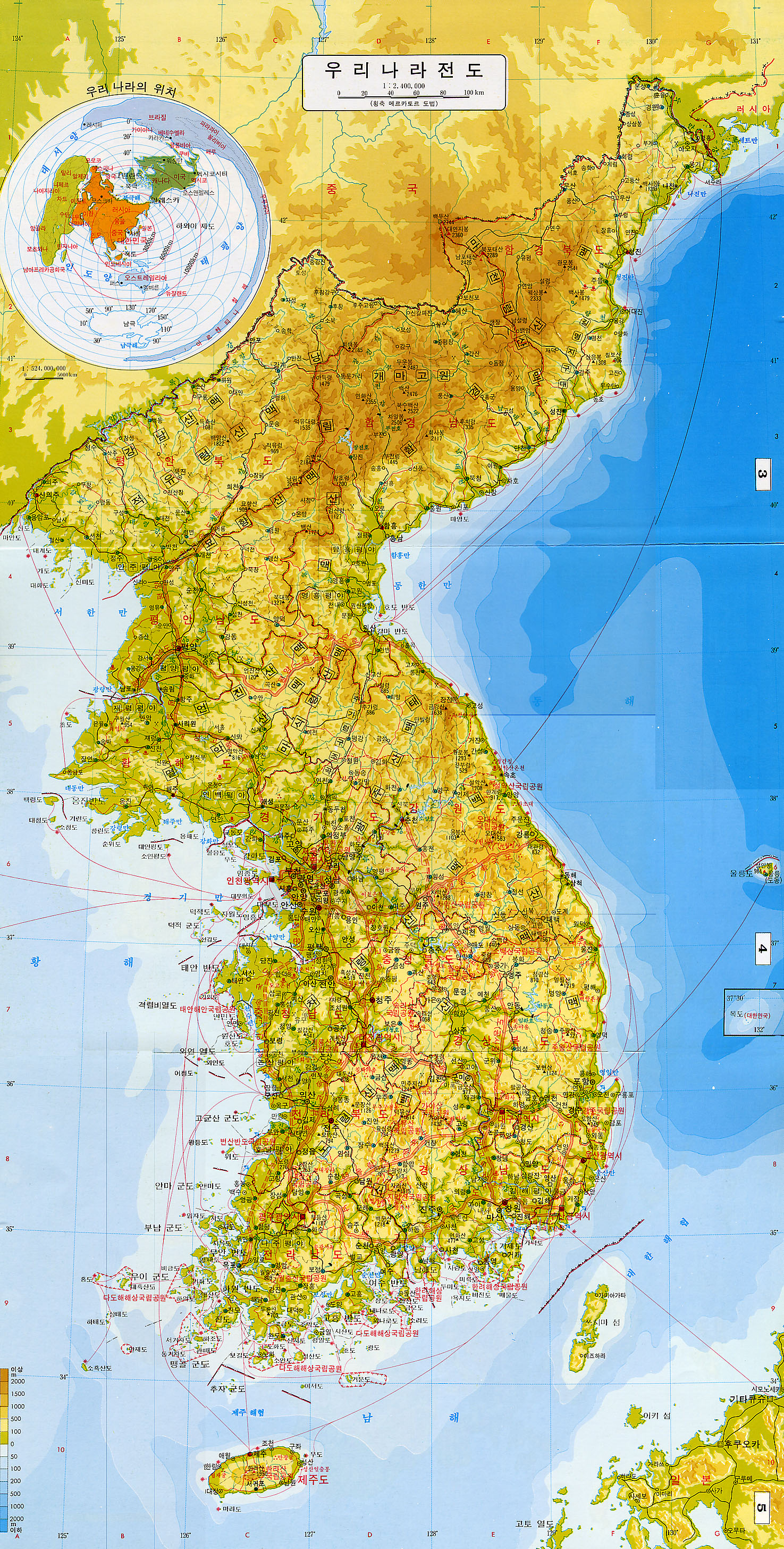 대한민국전도-A3 (한글) : 네이버 블로그
