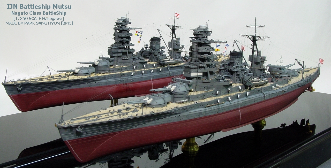 Mutsu, Nagato Class IJN Battleship : 네이버 블로그