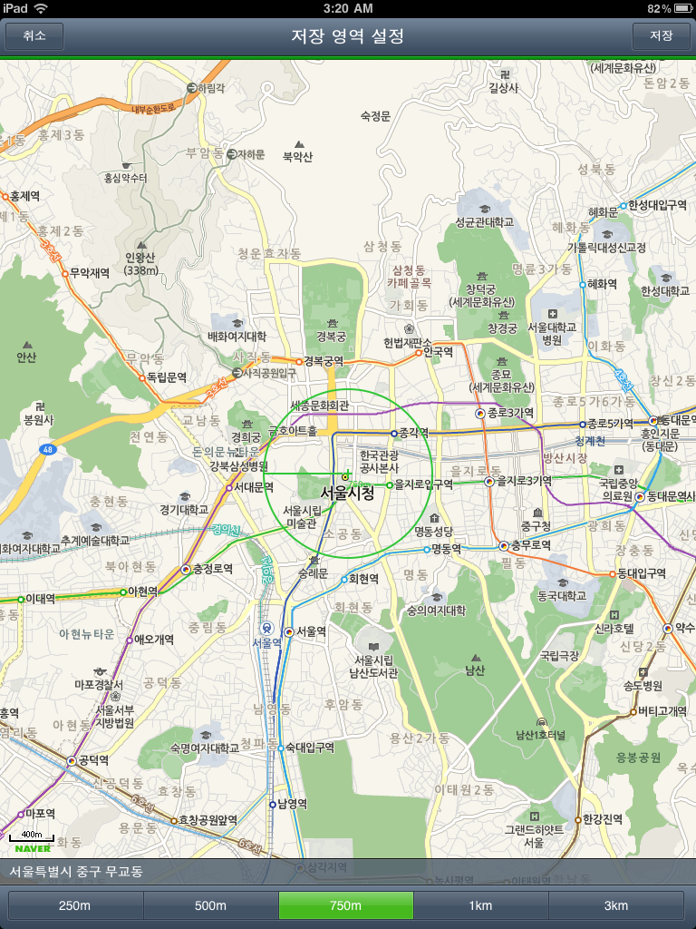네이버 지도 - Naver Map : 네이버 블로그