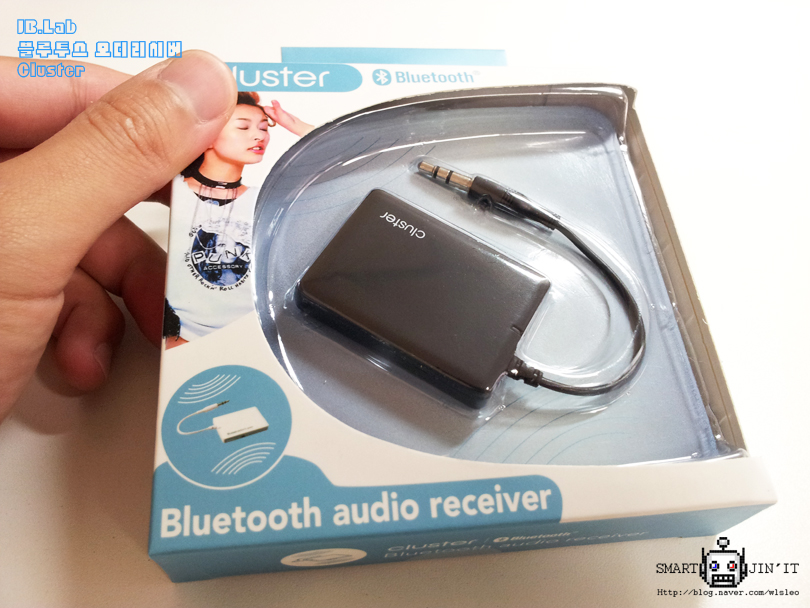 [체험단리뷰] JB.Lab 블루투스 오디오 리시버 Cluster. - 에누리 쇼핑지식 리뷰