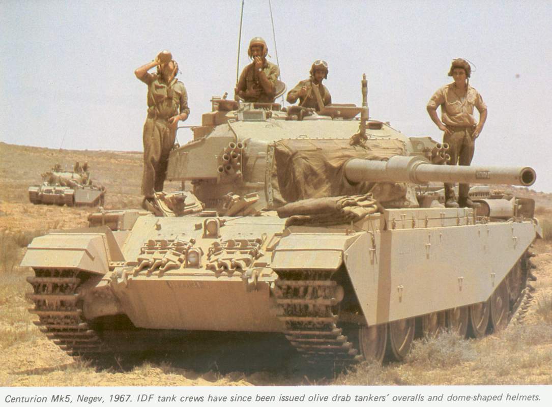 [자 료] 이스라엘 센츄리온 1973년 개량형 / IDF Centurion Sh'ot-Kal 1973 : 네이버 블로그