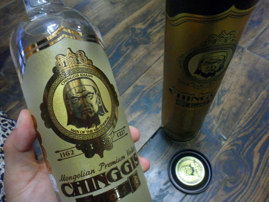 몽골 보드카 "CHINGGIS GOLD" 칭기스 골드 : 네이버 블로그