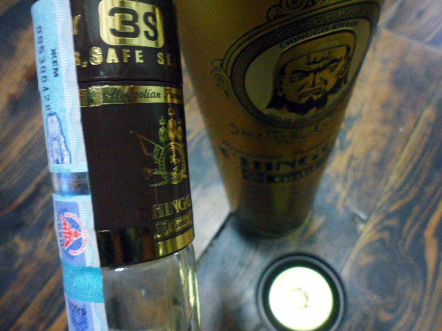 몽골 보드카 "CHINGGIS GOLD" 칭기스 골드 : 네이버 블로그