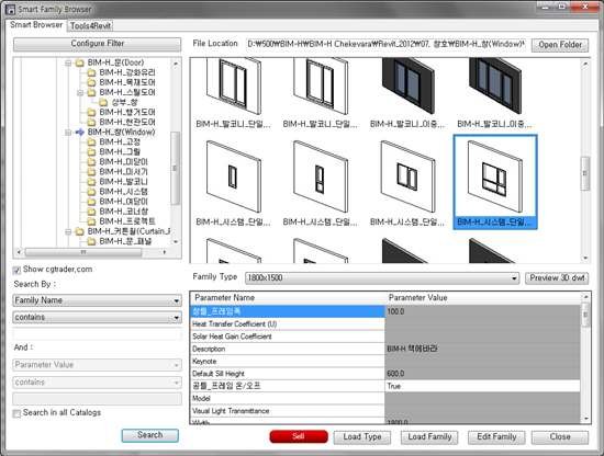 Revit App Store : 네이버 블로그