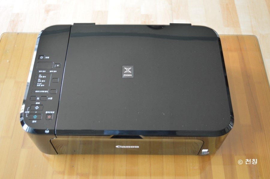 캐논복합기 Canon PIXMA MG3170 - 에누리 쇼핑지식 뉴스