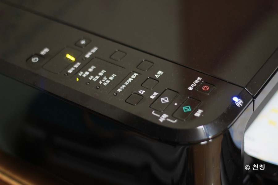 캐논복합기 Canon PIXMA MG3170 - 에누리 쇼핑지식 뉴스