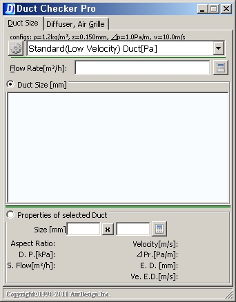 덕트 크기 검산 프로그램 / Duct checker Pro : 네이버 블로그