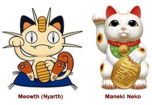 27. 나옹 ( 나옹이 - 냐스 ニャース) - 포켓몬 (포켓몬스터 Pokémon) : 네이버 블로그