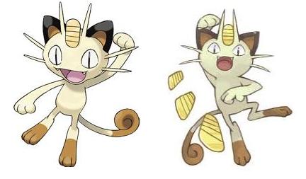 27. 나옹 ( 나옹이 - 냐스 ニャース) - 포켓몬 (포켓몬스터 Pokémon) : 네이버 블로그