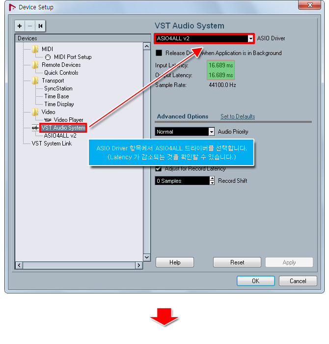 ASIO4ALL 다운, 설치, 설정 방법 (Audio Streaming Input Output 드라이버) : 네이버 블로그