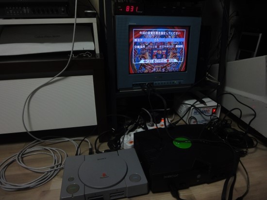 PS2 RGB 케이블 제작 및 RGB 단자에 대한 분석. : 네이버 블로그