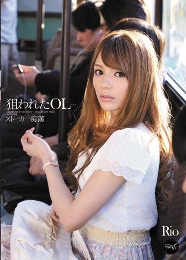 혼혈 AV배우 유즈키 티나(Tina Yuzuki / 柚木ティナ) / 활동명 리오(Rio) : 네이버 블로그