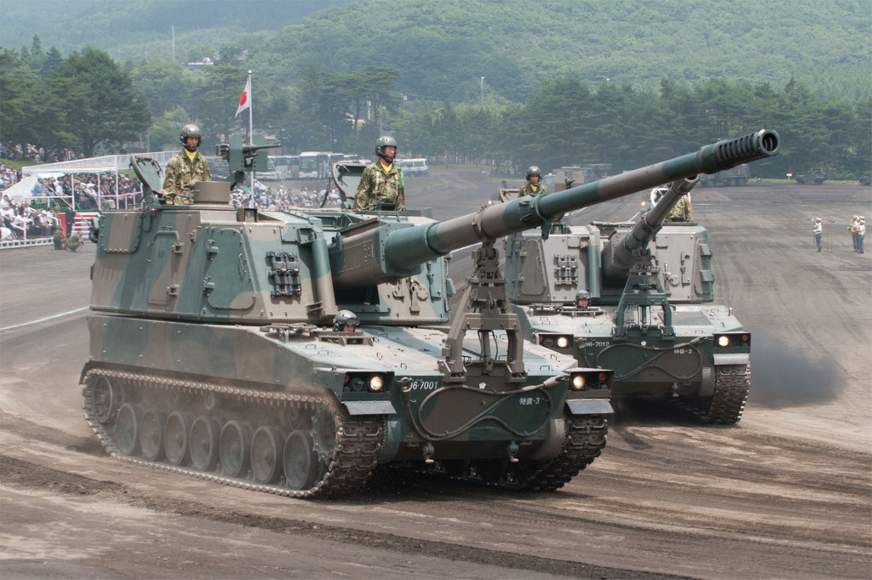 Type 99 155mm Self-Propelled artillery(Type99 155mm 자주포):Japan : 네이버 블로그
