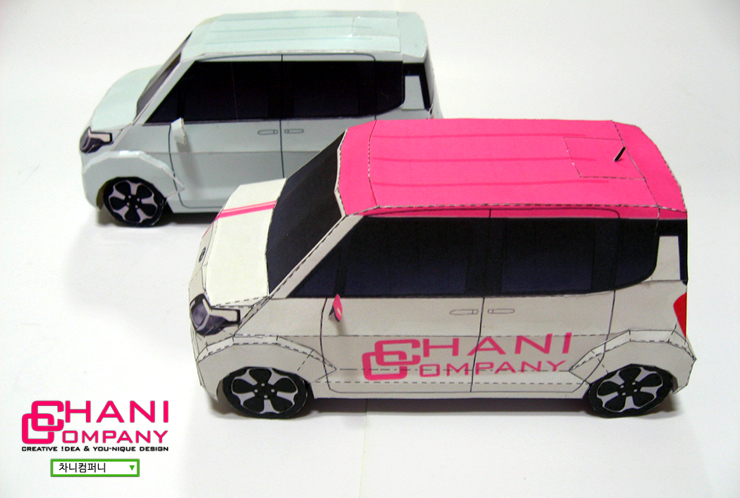 기아 레이 종이모형/페이퍼크래프트 완성형 / 2012.07.21 by 차니컴퍼니 (KIA Ray papercraft by ...