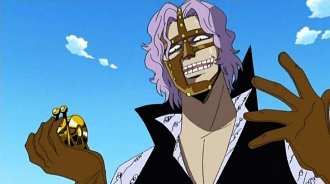 원피스 cp9 : 네이버 블로그