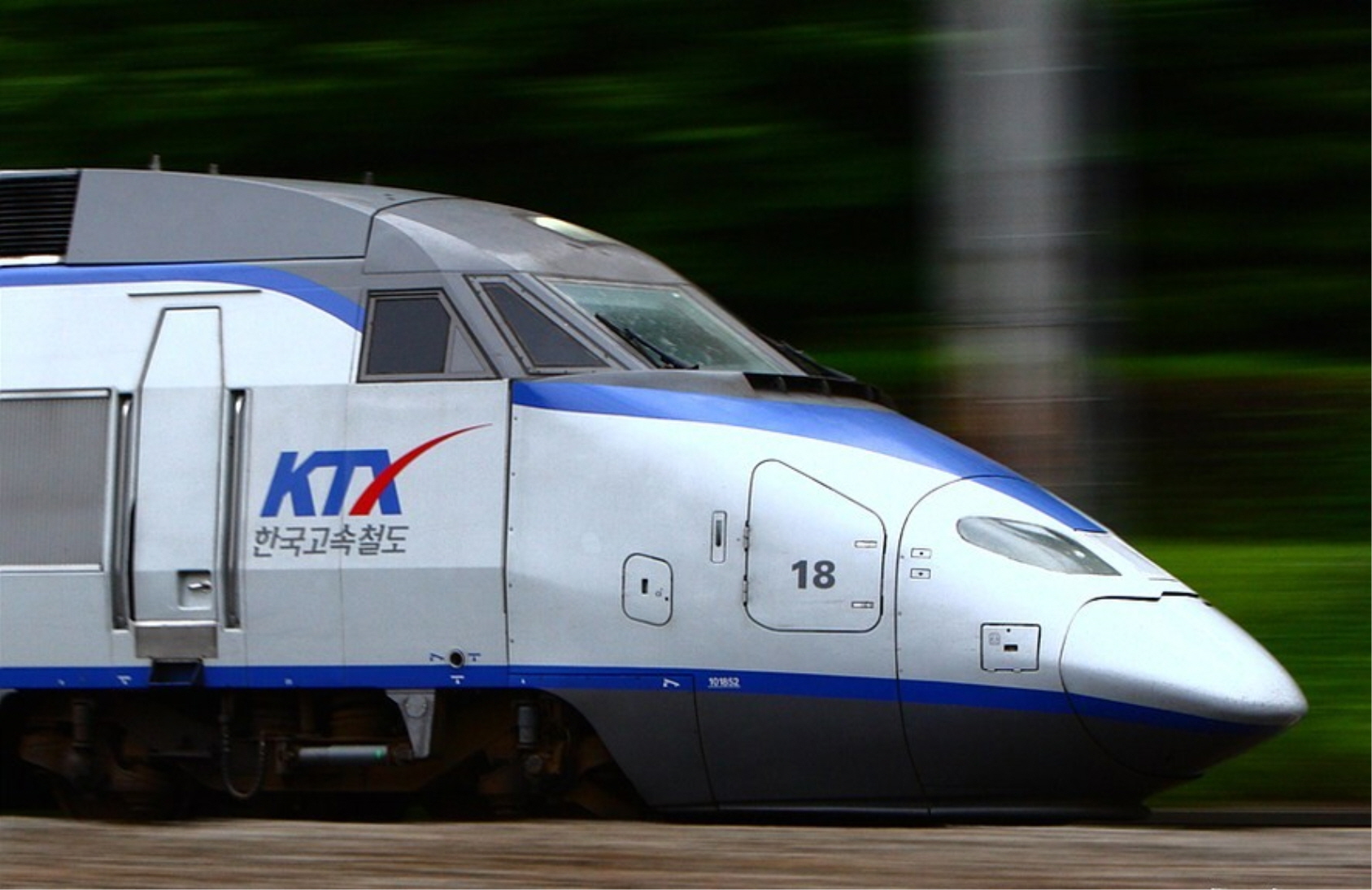 KTX ( 한국고속철도 : Korea Train eXpress ) : 네이버 블로그