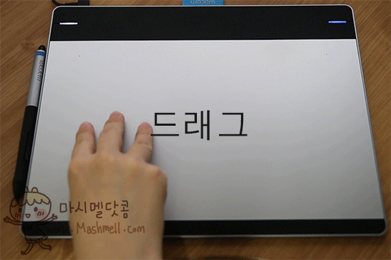 멀티터치가 가능한 와콤 타블렛 인튜어스 CTH-680 리뷰♥ - 에누리 쇼핑지식 리뷰