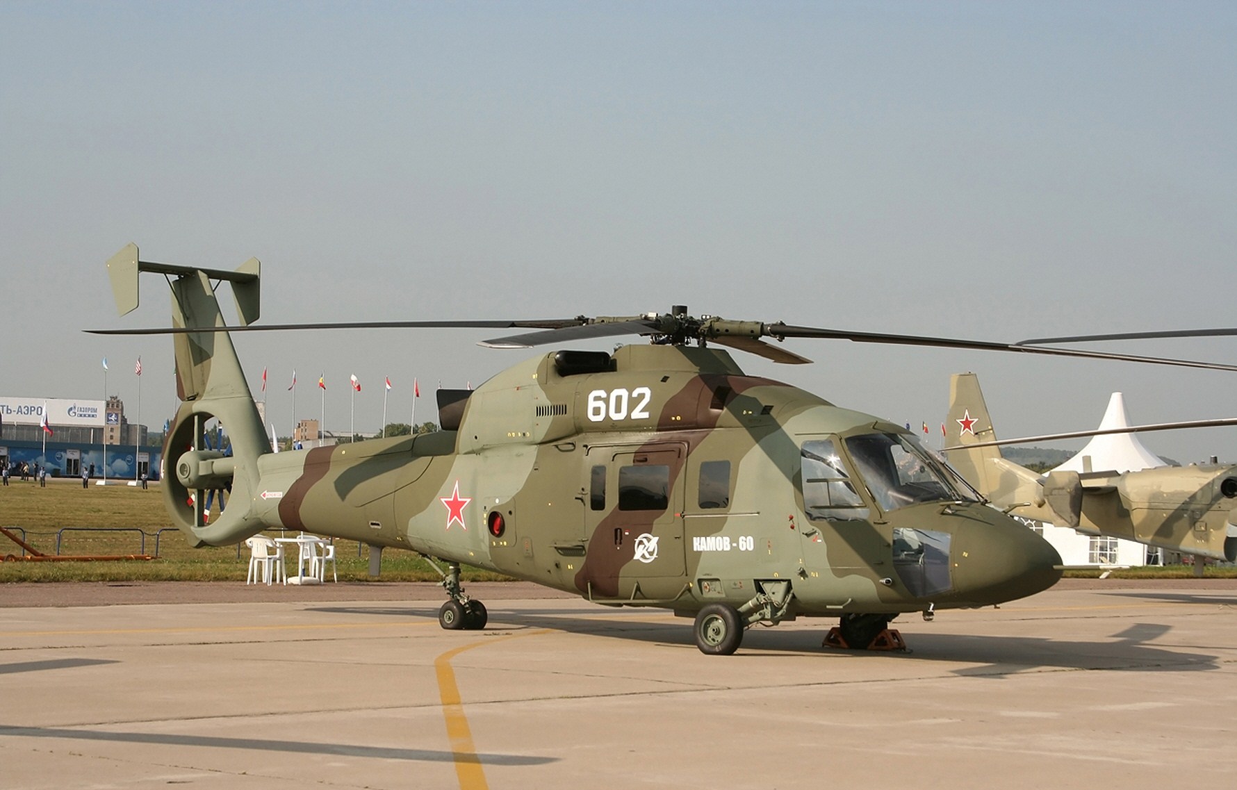 Ka-60 Kasatka (Ka-60 카사트카 다목적 헬리콥터) : Russia : 네이버 블로그