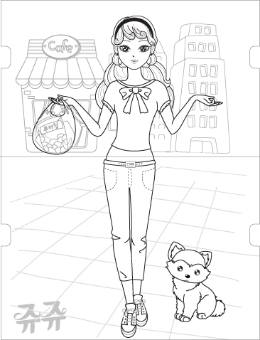 Secret Jouju Coloring Pages