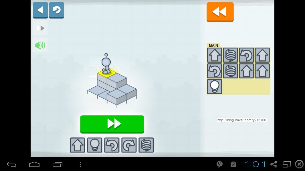 라이트봇 공략 - 프로그래밍 퍼즐 (Lightbot apk 다운 정보) : 네이버 블로그