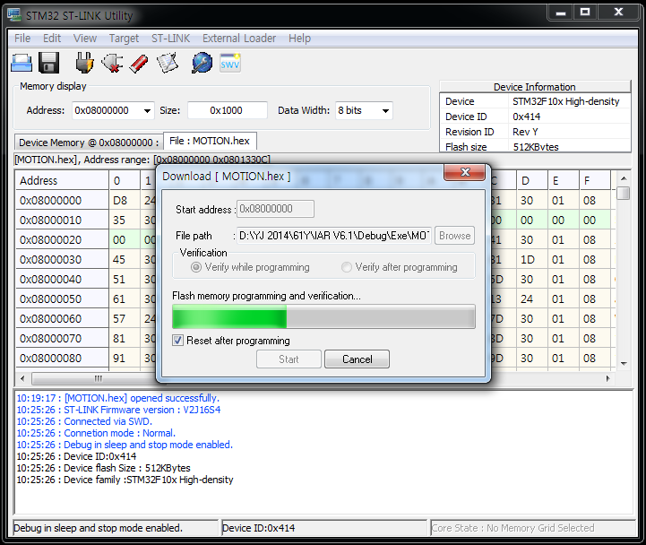 STM32 ST-LINK Utility 사용방법 : 네이버 블로그