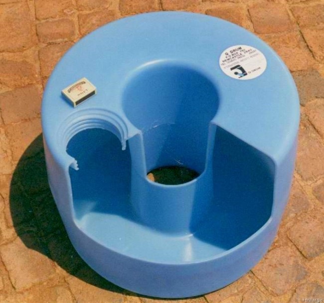 큐드럼(Q-drum) - 가장 아름다운 디자인 : 네이버 블로그