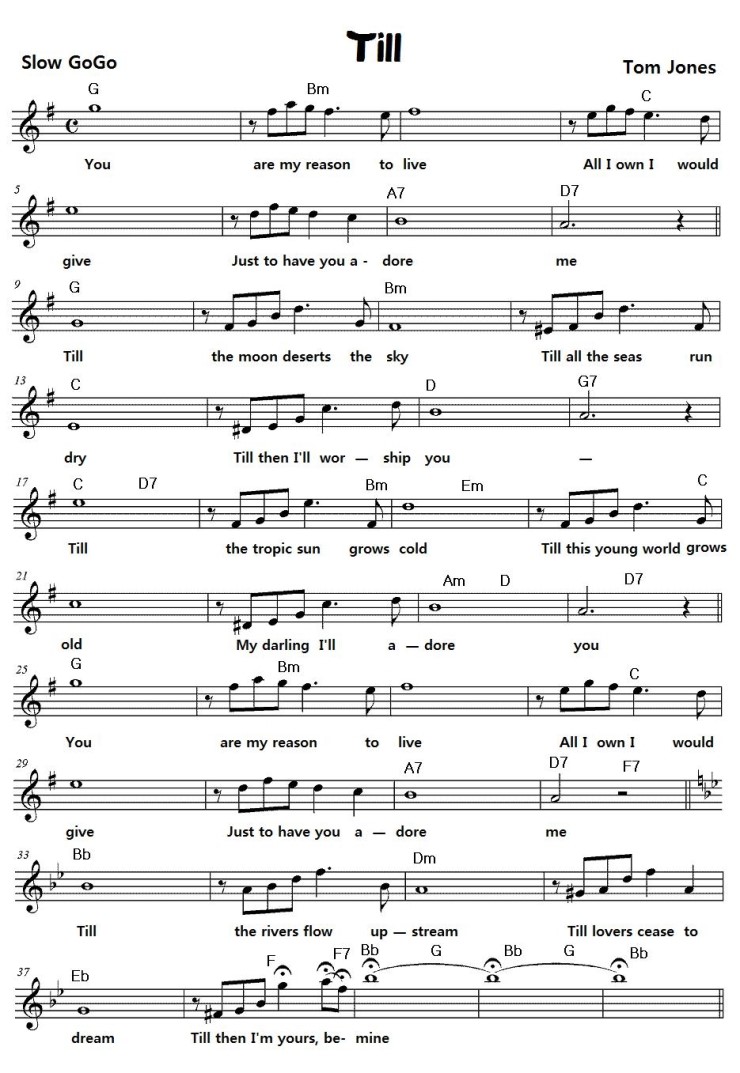 till - Tom Jones (영상+ 가사+ 악보) : 네이버 블로그