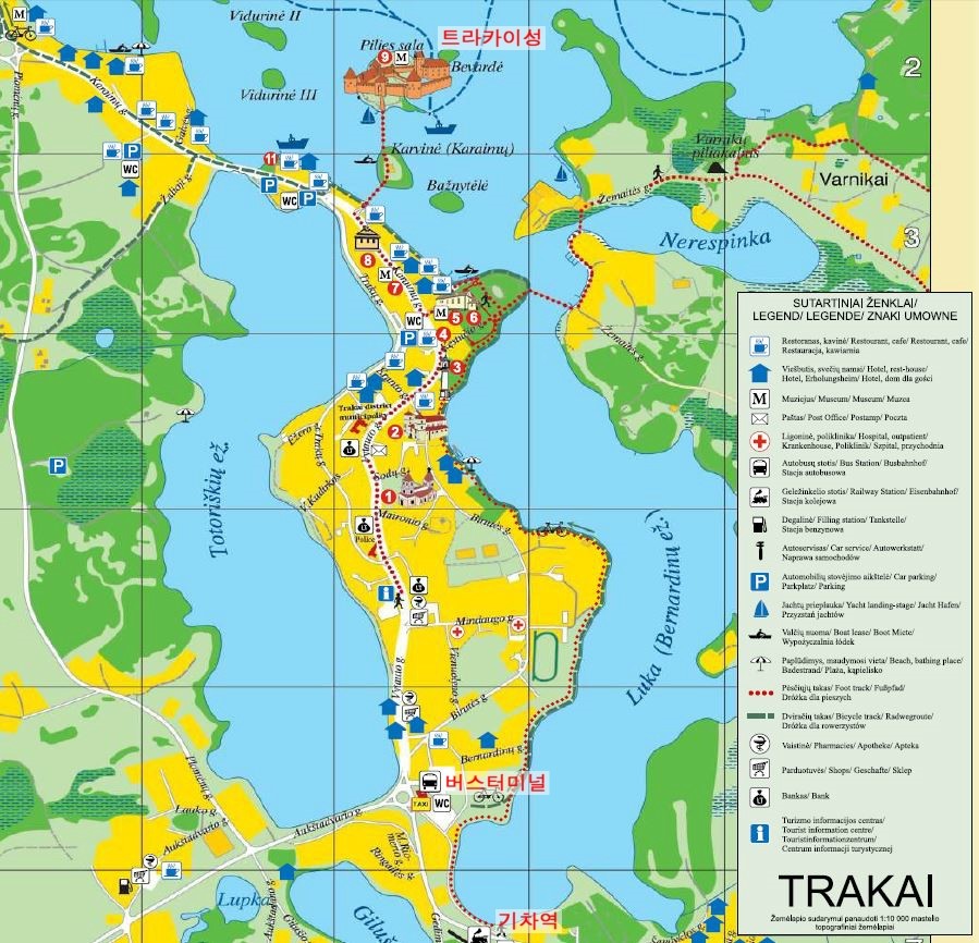 [발트3국 여행] 리투아니아 여행 - 빌뉴스 '트라카이 성'(Trakai Castle) : 네이버 블로그