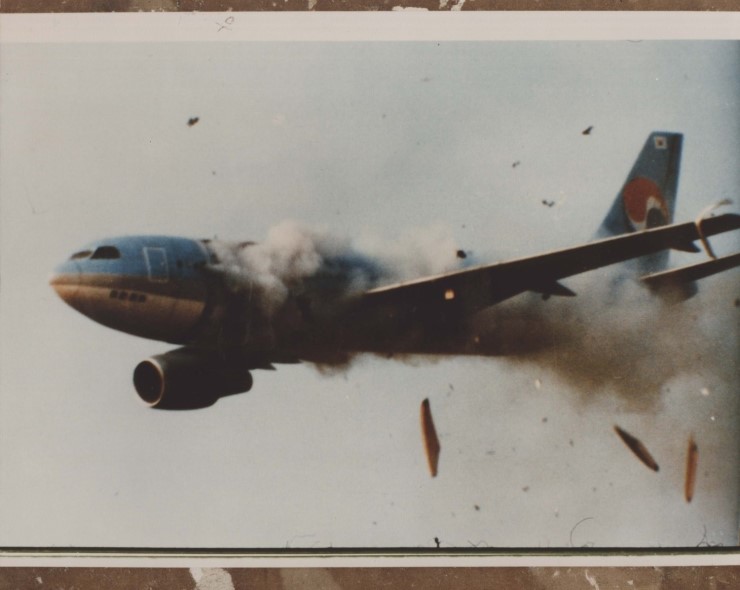 북한이 무고한 115명을 희생시킨 테러, KAL 858편 폭파사건 : 네이버 블로그