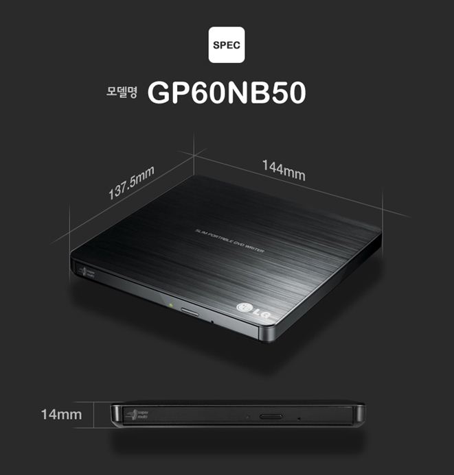 [LG odd] LG 오디디 odd GP60NB50 후기 - 에누리 쇼핑지식 리뷰