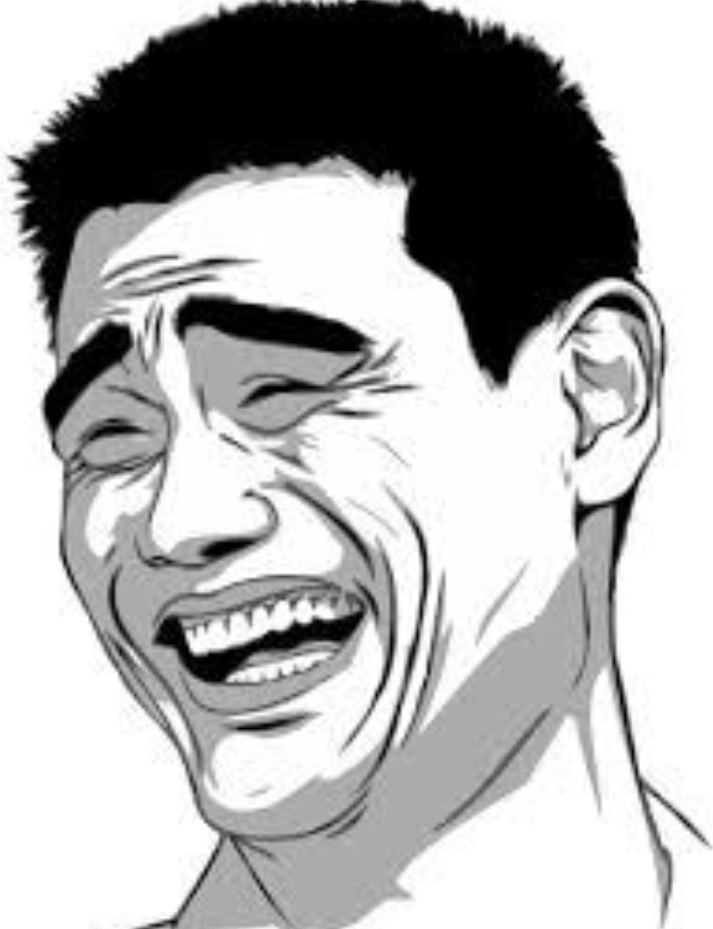 31. Face Memes : ( ͡° ͜ʖ ͡°) 넝담~ : 네이버 블로그