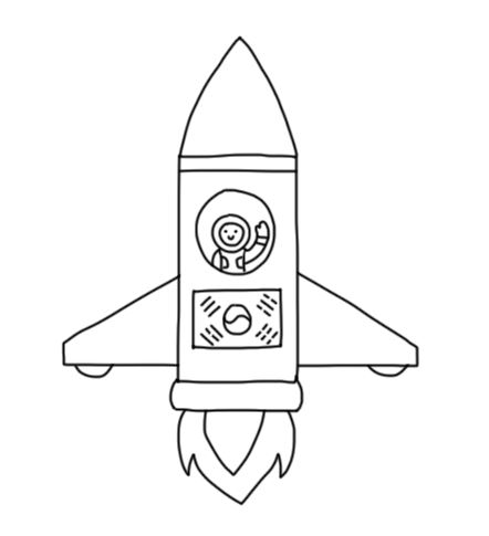 손그림 일러스트 ＃ 다이어리에 우주선 그리기!!! ＃ 다이어리 꾸미기 : 네이버 블로그