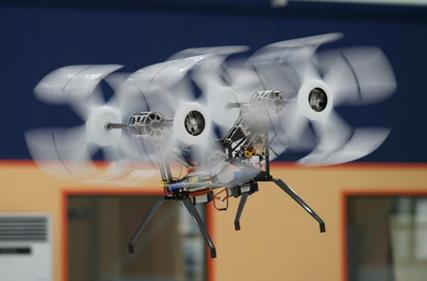 신개념 수직이착륙 비행체, 사이클로콥터(Cyclocopter) 개념과 장점 : 네이버 블로그