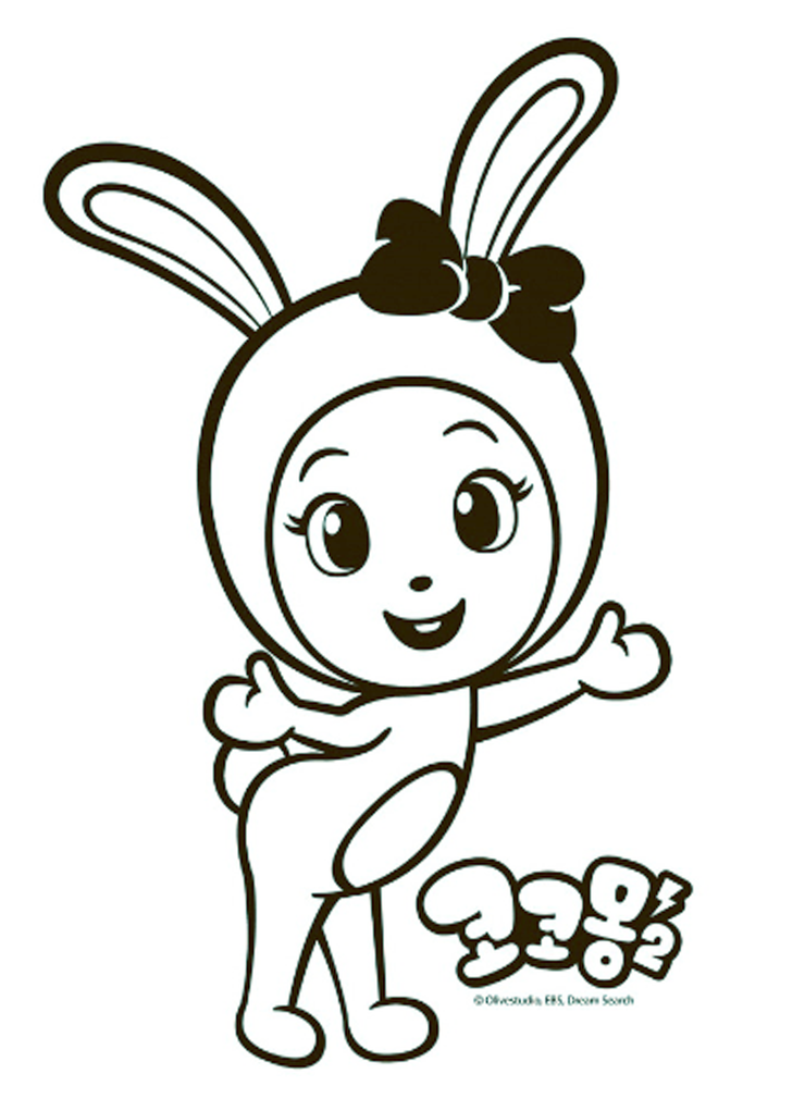 코코몽 색칠공부 프린트 자료모음 : 네이버 블로그