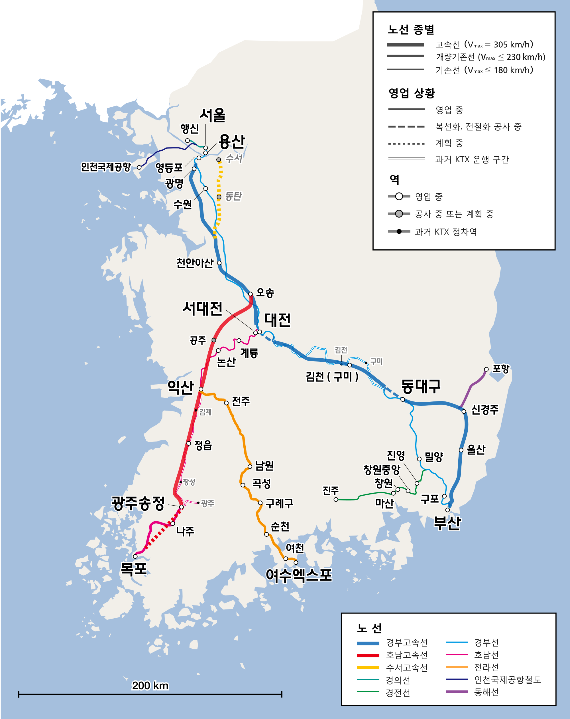 KTX 지도, 한국철도 지도, 기차여행 지도 : 네이버 블로그