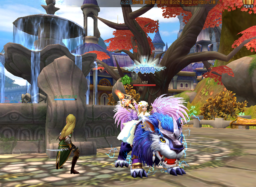 PC게임 추천 RPG온라인게임순위 BEST 5 한눈에 보기 : 네이버 블로그