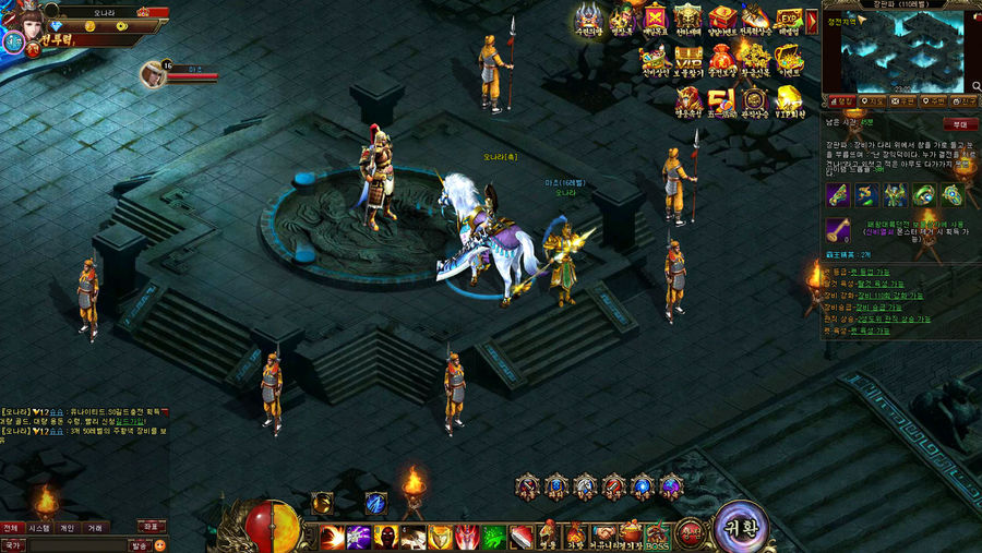 PC게임 추천 RPG온라인게임순위 BEST 5 한눈에 보기 : 네이버 블로그