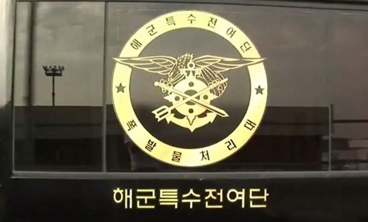 [udt/seal] udt에 대하여 : 네이버 블로그